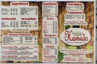 Dearborn Menu – Hamido Restaurant