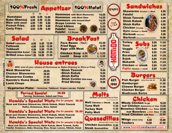 Dearborn Hts Menu – Hamido Restaurant