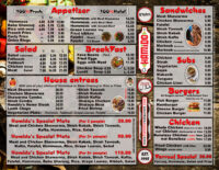 Dearborn Menu – Hamido Restaurant